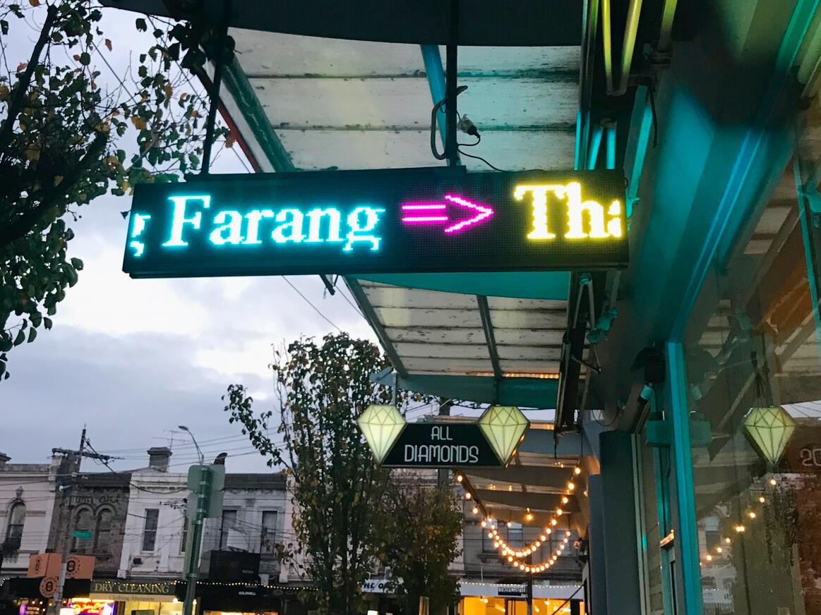 Double-Sided Full-Color LED Signages - CustomadeLED